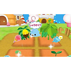 Mamegoma Happy! Suites Farm - for Japanese Nintendo 3DS Only