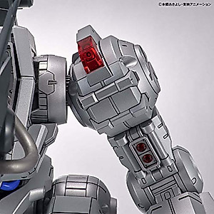 Bandai Hobby - Digimon - Machinedramon (Amplified), Bandai Spirits Figure-Rise Standard Model Kit