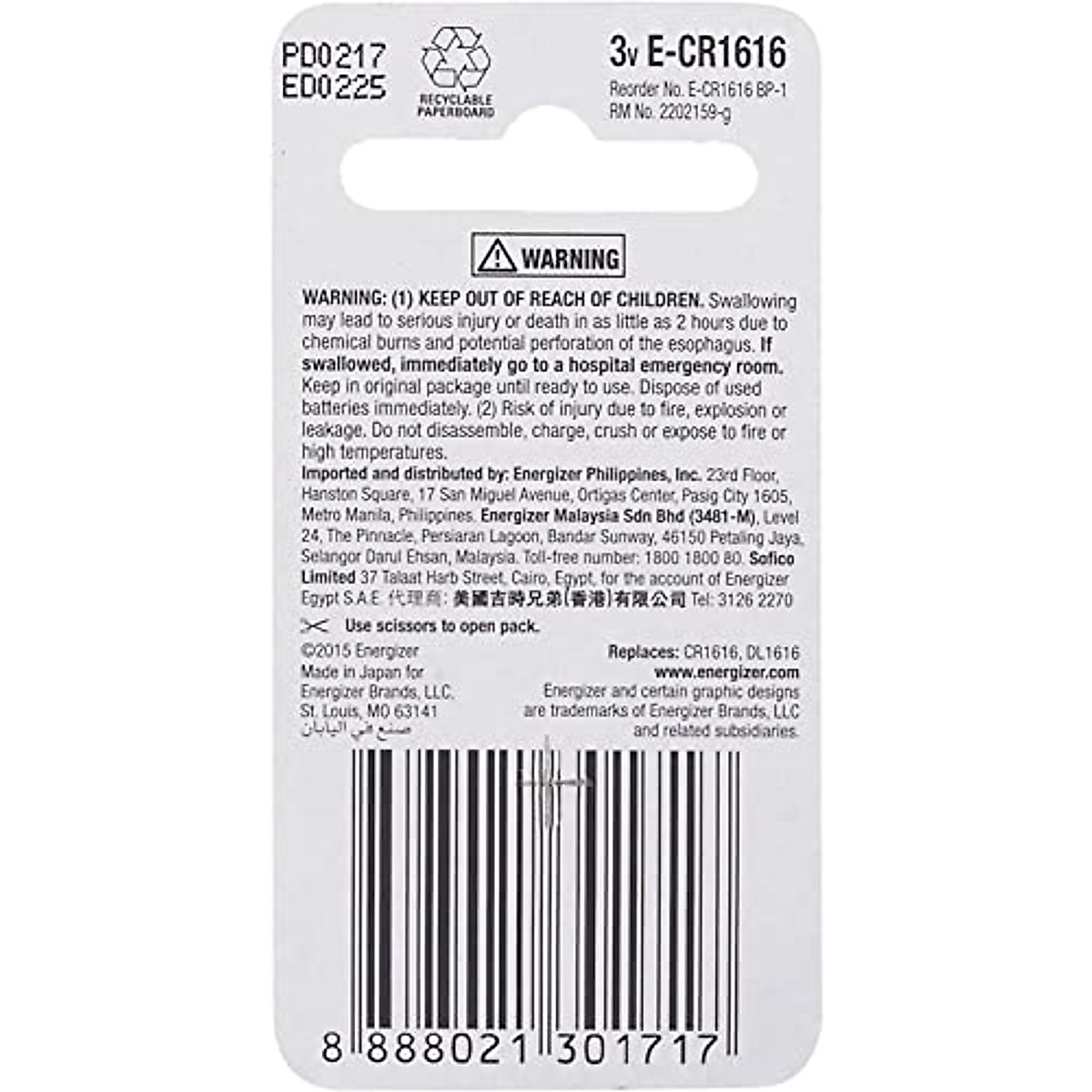 Energizer CR1616 Lithium Coin Battery