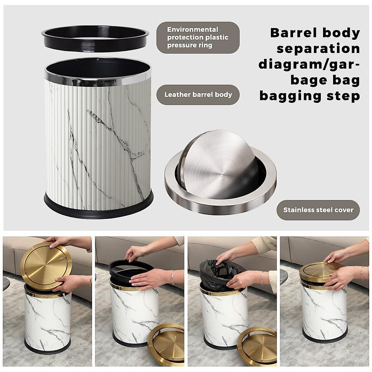 YOJIA 15L/4Gal Creative Leather Shake Lid Garbage Can,Swing Lid Trash Can Sliver,White Waste Basket for Bathroom, Living Room,Bedroom,Office,Hotel,Rest Room,Dorm,RV(15L Elegant White)