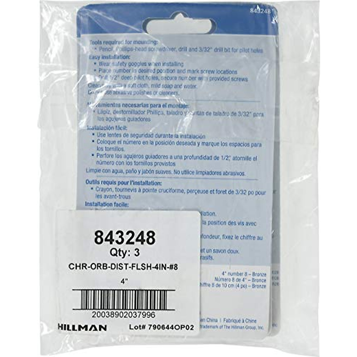 Distinctions 843248 4" Flush Mount House Number 8, No Size, Bronze