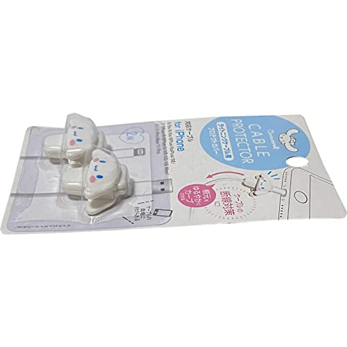 Friend Sanrio Cinnamoroll Cable Protector Cell Phones Accessories 2pcs Set for iPhone (Lightning Cable)