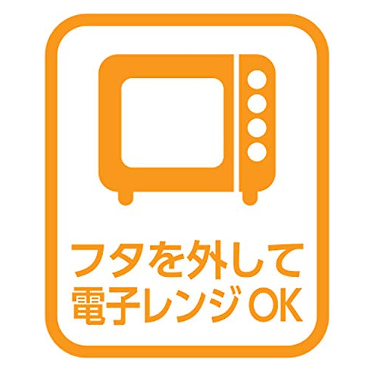 OSK - 3 Thomas the Tank Engine and Friends Lunch (Bento) Boxes with Different Designs