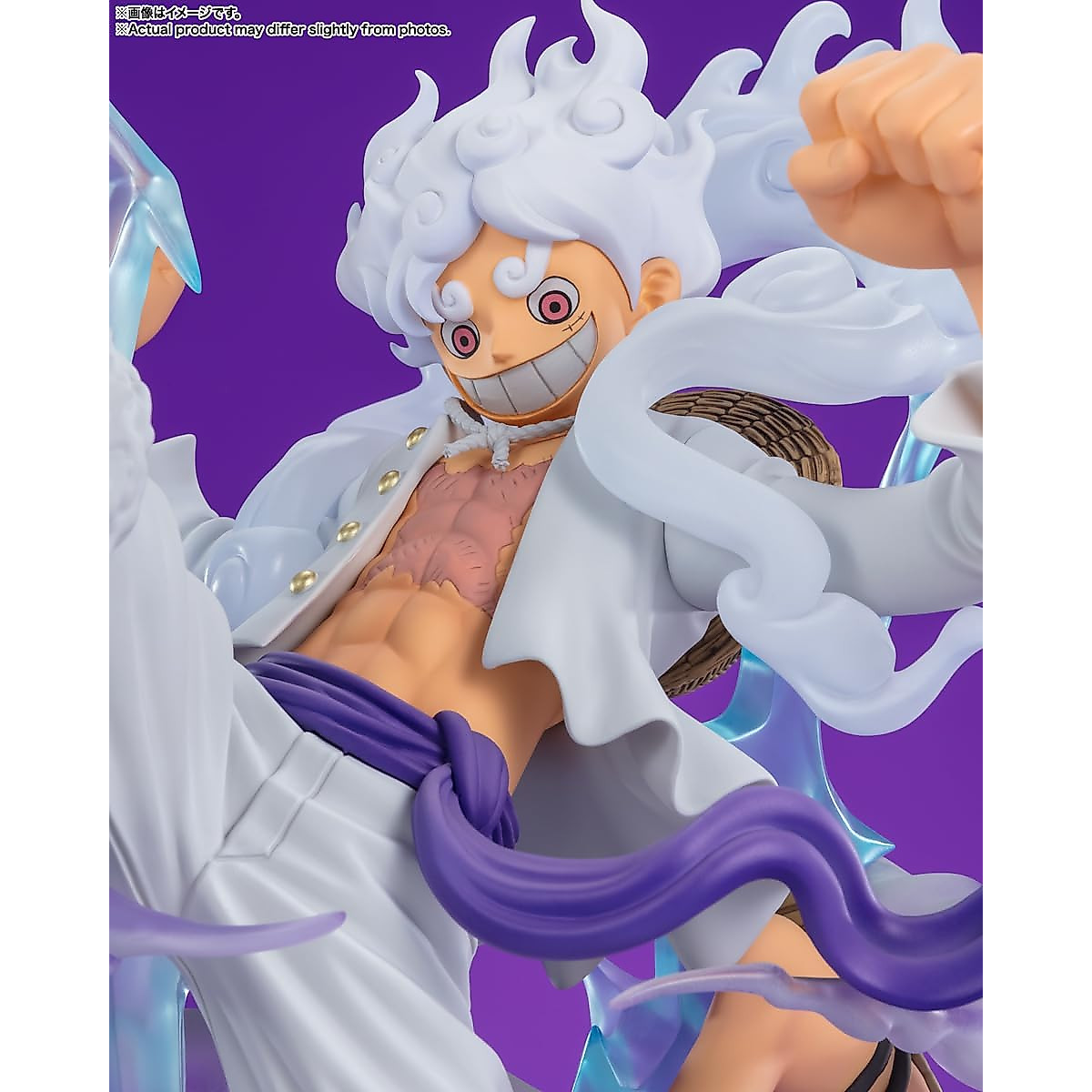 TAMASHII NATIONS - One Piece - [Extra Battle] Monkey D. Luffy -Gear 5 Gigant-, Bandai Spirits FiguartsZERO Collectible Figure