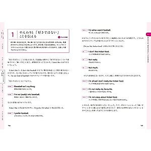 改訂版 世界一わかりやすい 早稲田の英語 合格講座 人気大学過去問シリーズ