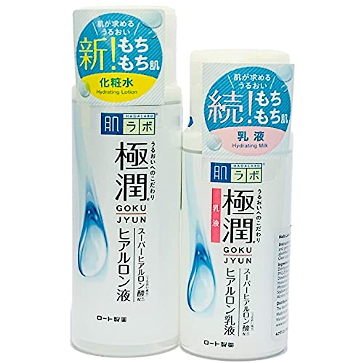Hada Labo Gokujyun Super Hyaluronic Acid Hydrating Lotion (5.7fl/170ml) & Milk (4.7fl/140ml) Set