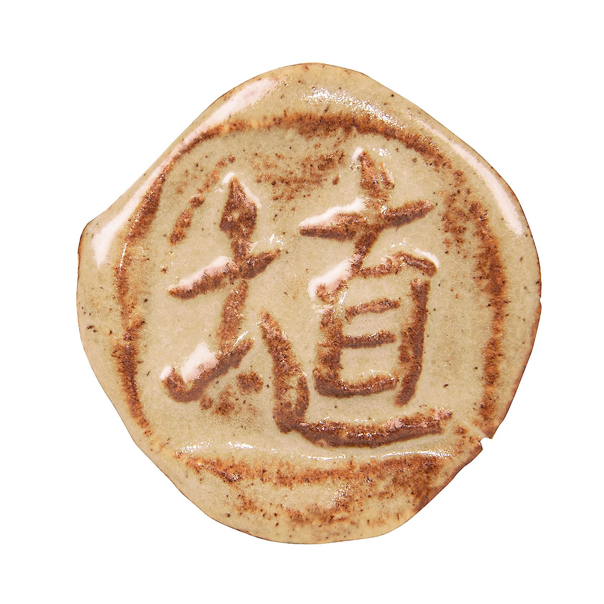 AMACO Shino High Fire Gloss Glaze Class Pack