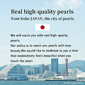 Japanese 7.0mm Akoya Cultured Pearl Pendant Necklace for Women with 18K Yellow Gold | Classy Design Excellent Gift | Pearl Necklace