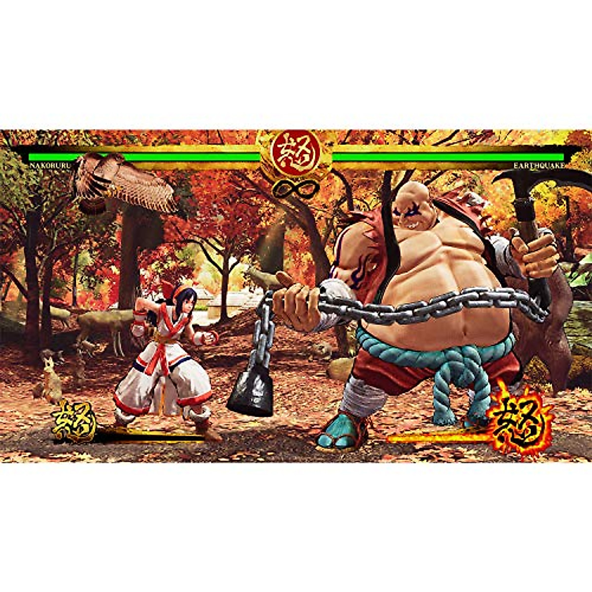 Samurai Shodown - PlayStation 4