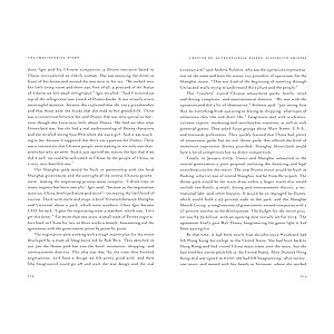 The Imagineering Story: The Official Biography of Walt Disney Imagineering