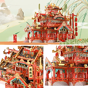Piececool 3D Puzzles for Adults Metal Model Kits, Chinese Ancient Reataurant 3D Metal Puzzle, Traditional Architecture Building Puzzle DIY Toys, Great Gift Idea-215 Pcs