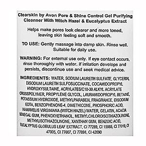Avon Clearskin Pore & Shine Control Gel Purifying Cleanser 125 ml