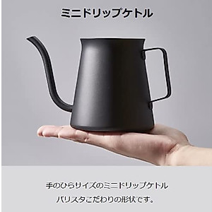 Hario Drop Kettle Kasuya, 500ml, Black