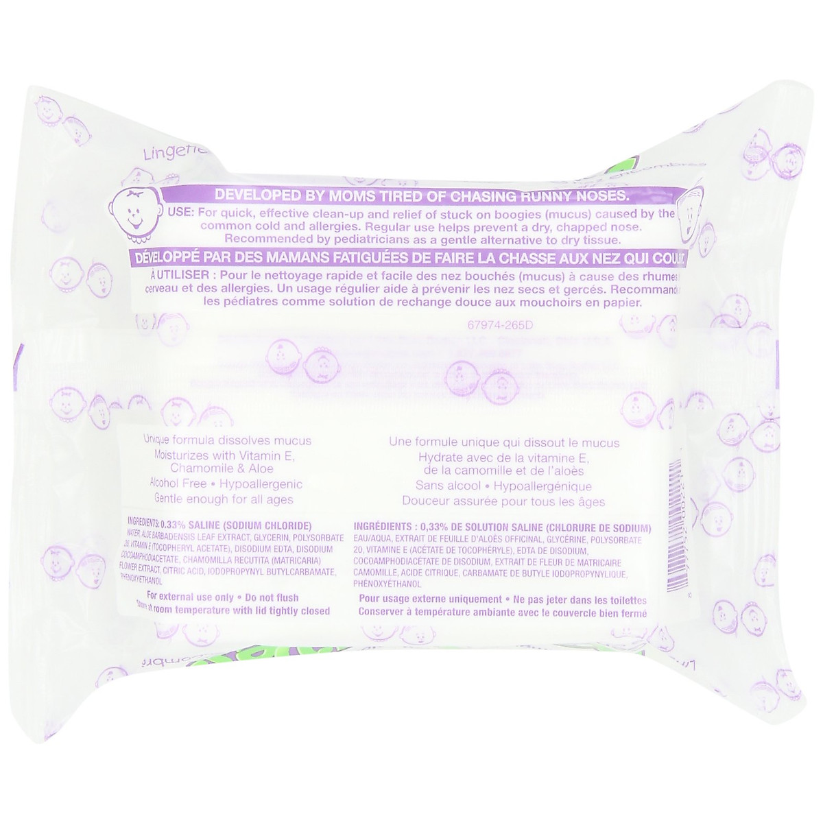 Boogie Wipes Boogie Wipes, Unscented, 90 Count