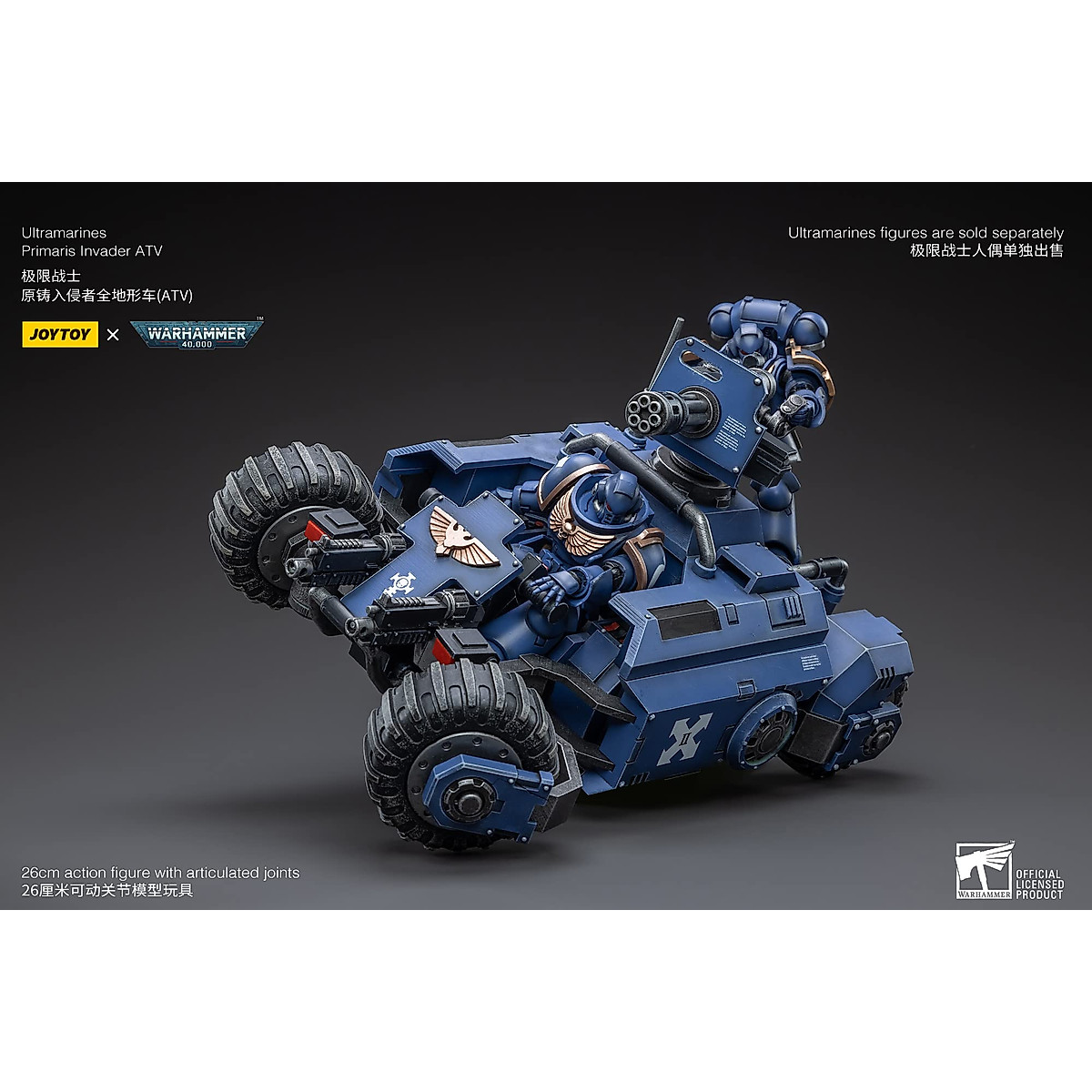 JoyToy BLOOMAGE (Beijing) TECH WH 40K ULTRAMARINES PRIMARIS Invader ATV 1/18 AF