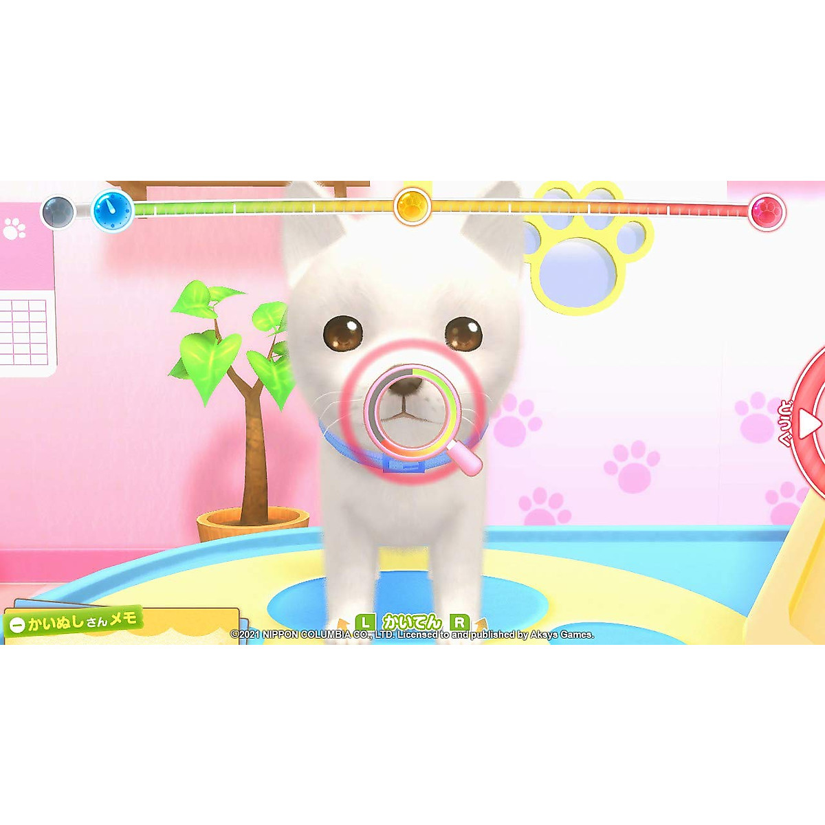 Pups & Purrs Animal Hospital - Nintendo Switch