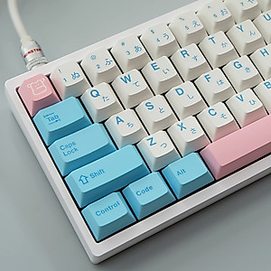 TOkey PBT keycap Cherry Profile 142 Key Dye Sublimation ANSI Layout Keycap for Mechanical Gaming Keyboard Cherry MX Switch (Milk Cover)