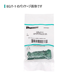 Panduit EGJT-1