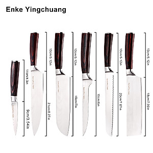 Chef'S Knife, 6-Piece Multifunctional Kitchen Knife Set 4-8 Inch German Hc High Carbon Steel Chef'S Knife, Professional Cooking Chef'S Knife Sharp And Practical Fruit Knife With Gift Box