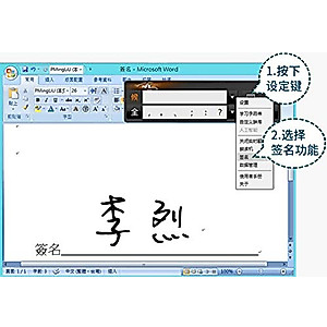 PenPower EZ Go Pro Writing Pad (Win) Plug and Write. No Need to Set up Anymore.