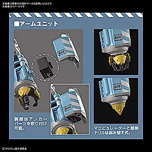 Bandai Hobby - SakuGun - Big Tony (Gagumber Memempu Custom), Bandai Spirits Hobby HG 1/72 Model Kit, Multi, (199626)