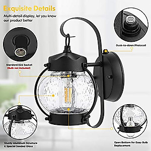 Dusk to Dawn Porch Light, Exterior Wall Sconces, Outdoor Light Fixtures Matte Black, Small Exterior Wall Lights with Seeded Glass, Waterproof Anti-Rust Wall Mount Lamp for Doorway Entryway, 2 Packs