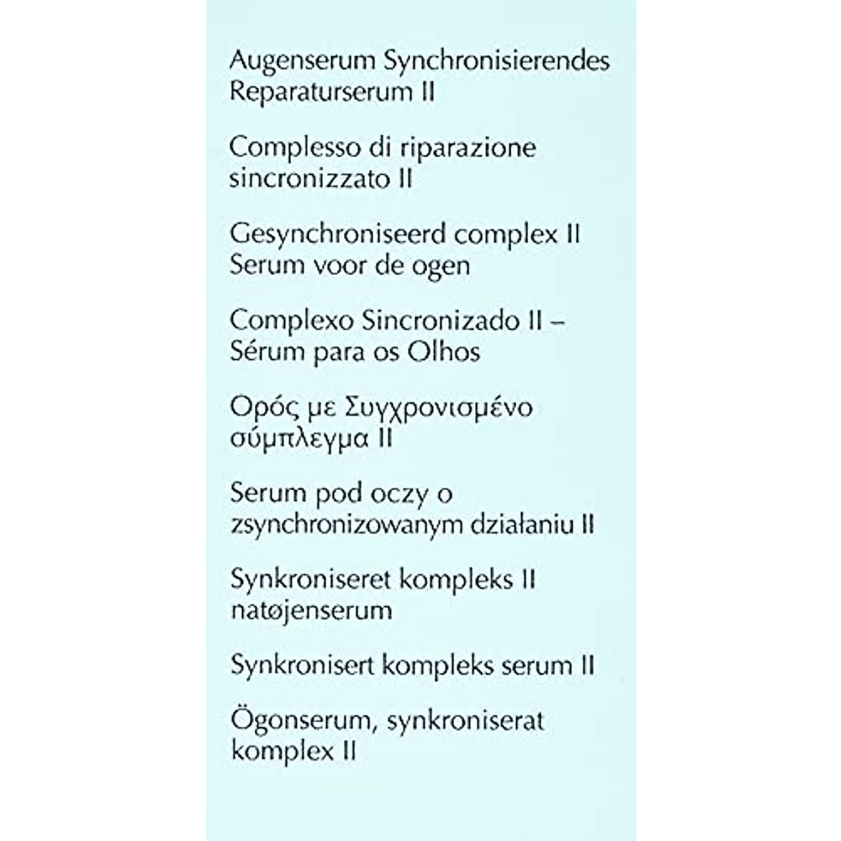 Estee Lauder Advanced Night Repair Eye Serum Synchronized Complex Ii 0.5 Ounce, Multicolor