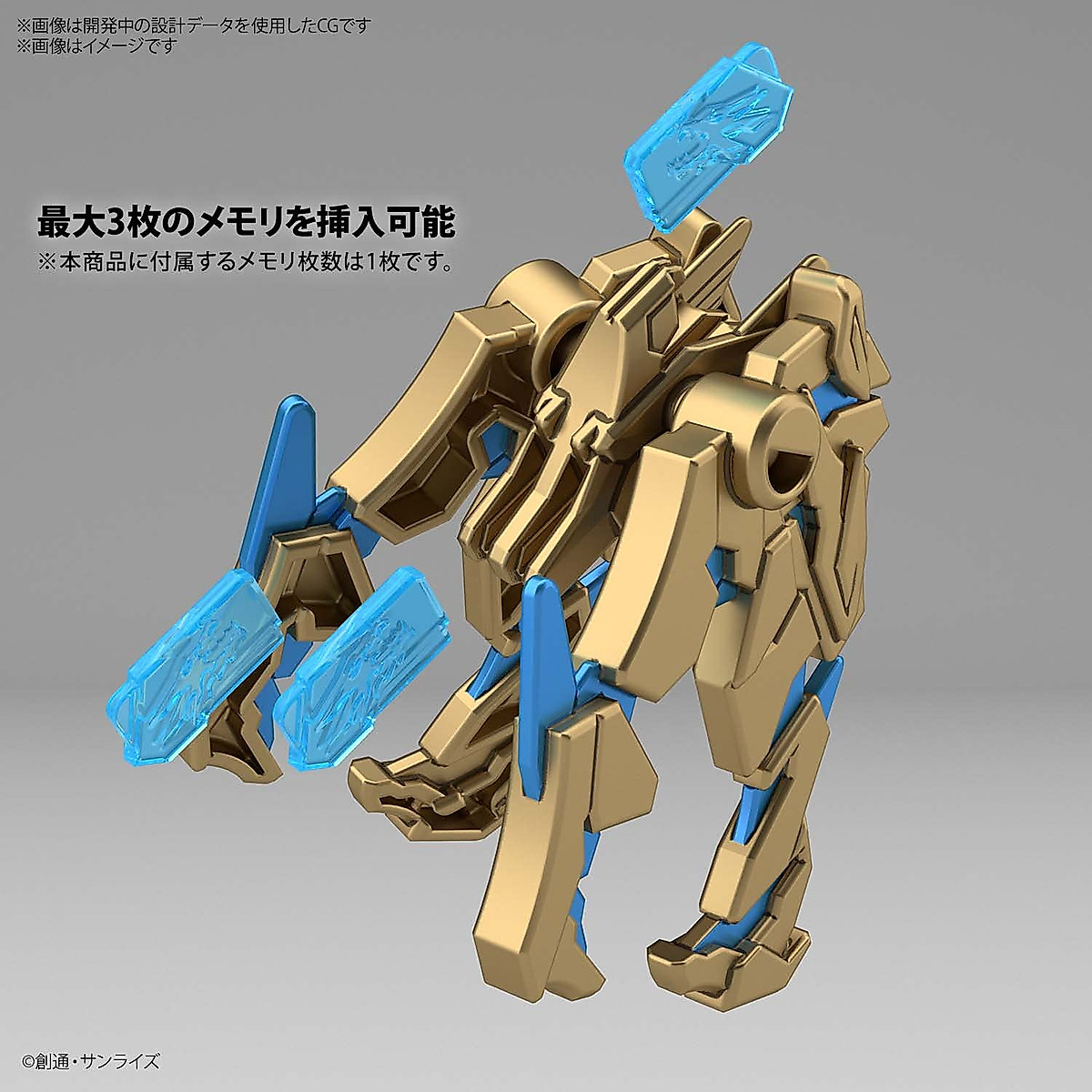 17 Sdw Hero Tbd Sdwh Mk