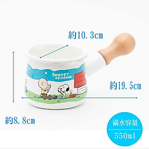 Snoopy SNJ-903 Hollow Petite Milk Pan, 19.7 fl oz (550 ml)