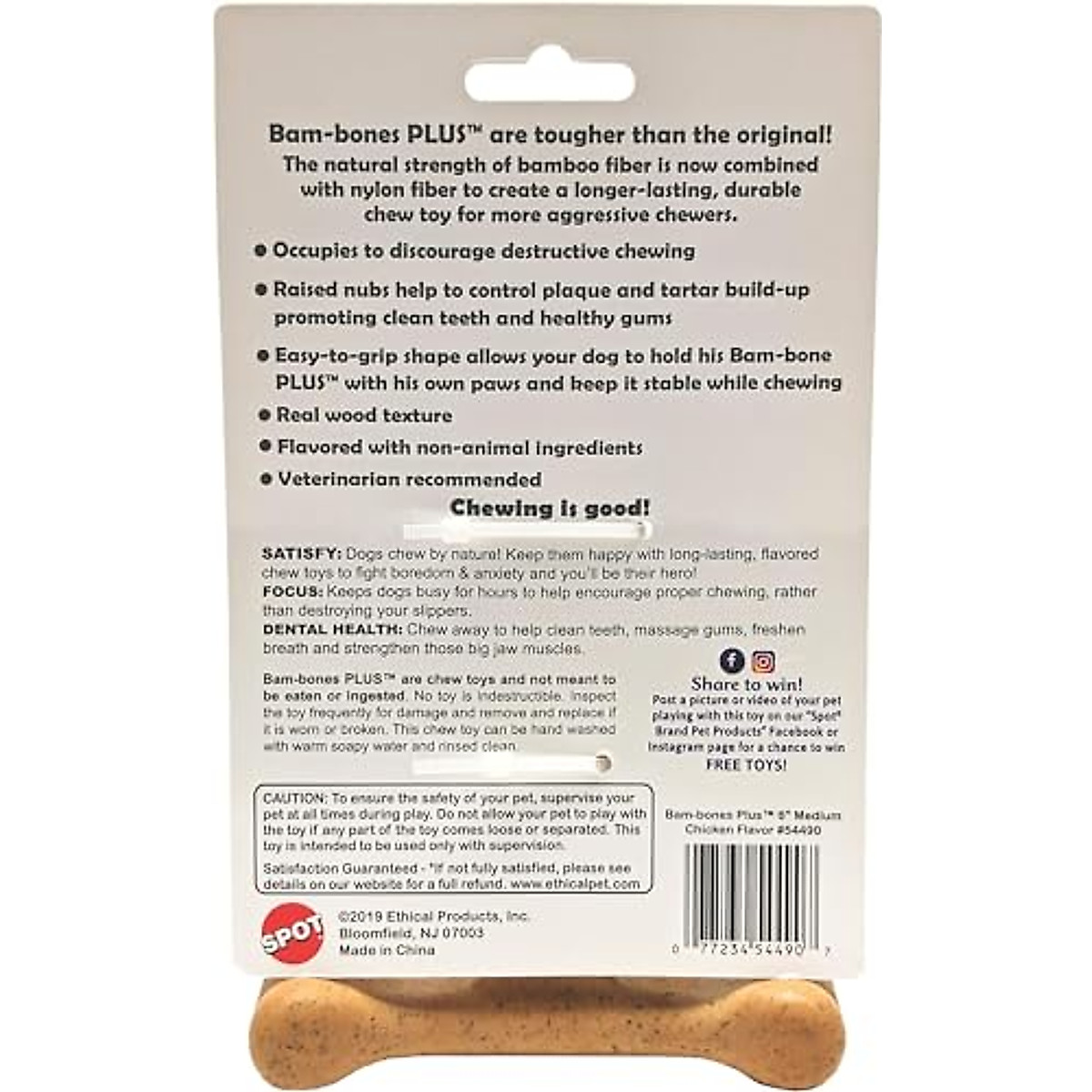 SPOT Bam-bones PLUS T Bone - Bamboo Fiber & Nylon, Durable Long Lasting Dog Chew for Aggressive Chewers – Great Toy for Adult Dogs & Teething Puppies under 60lbs, Non-Splintering, 6in, Chicken Flavor
