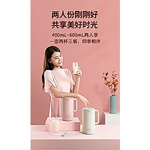Joyoung DJ06M Mini Automatic Soymilk Maker Congee Juicer Soup (Pink)