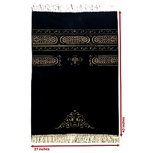 YOUNISALE Islamic/Muslim Prayer Mat/Rug - Janamaz - Sajda - سجادة صلاه - جائے نماز - نماز آسنوں - प्रार्थना आसनों - seccade (Black)