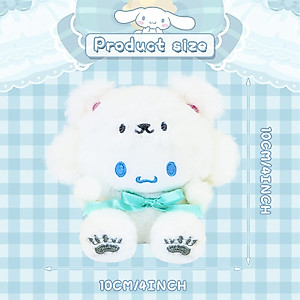 COAQAC Kawaii Cartoon White Bear Cross-Dressing Series Plush,Soft Plush Doll Cute Soft Toys, Plush Pillow Stuffed Animals Toy Birthday Gifts for Girls Kids (White Bear-D, 4in)