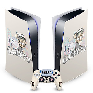 Head Case Designs Officially Licensed Bored of Directors APE #2585 Art Vinyl Faceplate Sticker Gaming Skin Decal Compatible With Sony PlayStation 5 PS5 Digital Edition Console and DualSense Controller