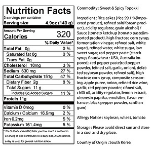 Yopokki Instant Tteokbokki Pack (Sweet Mild Spicy, Pack of 2) Korean Street food with sweet and moderately spicy sauce Topokki Rice Cake - Quick & Easy to Prepare