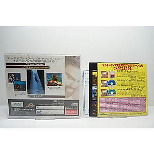 Virtua Fighter CG Portrait Series Vol.10: Jeffry McWild [Japan Import]