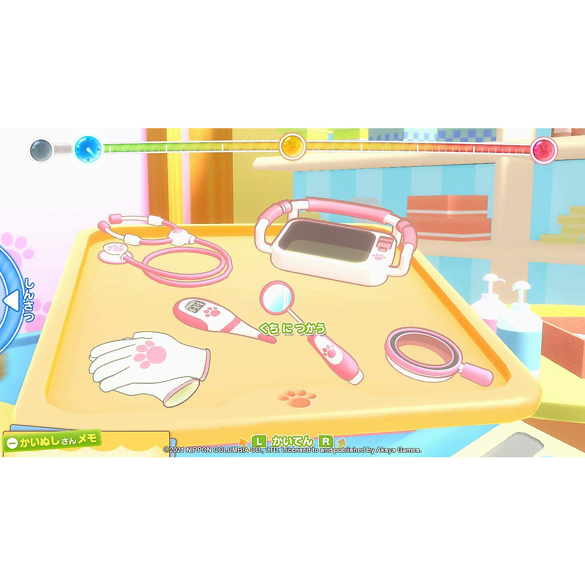 Pups & Purrs Animal Hospital - Nintendo Switch