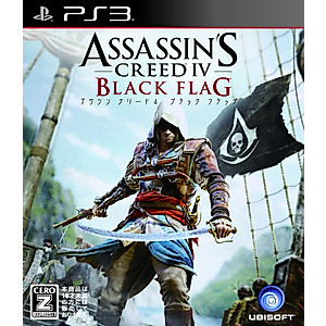 Assassin's Creed 4 Black Flag