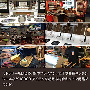 Tramontina Cosmos 64210/010 All Stainless Steel Cutlery Rest, 3.9 inches (10 cm), Set of 2, Elegant Design for Standing Knives, 18-10 Stainless Steel, Round, Made in Brazil