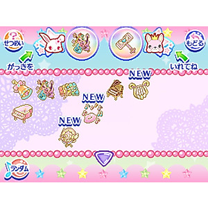 Jewel Pets: Magic Rhythm de Yeah! [Japan Import]