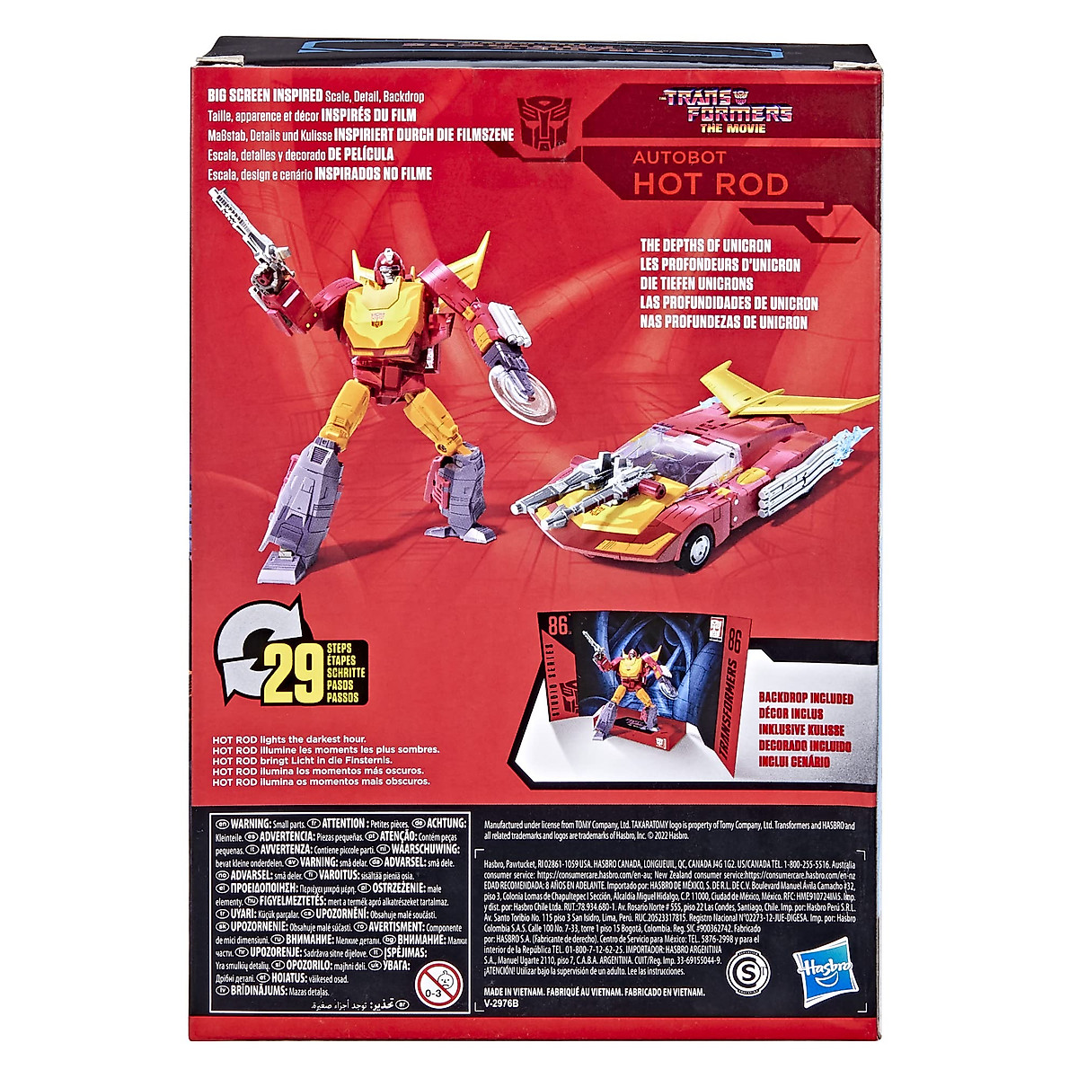 Transformers Studios Series Voyager Class 7 Inch Action Figure (2022 Wave 1) - Hot Rod (New Packaging)