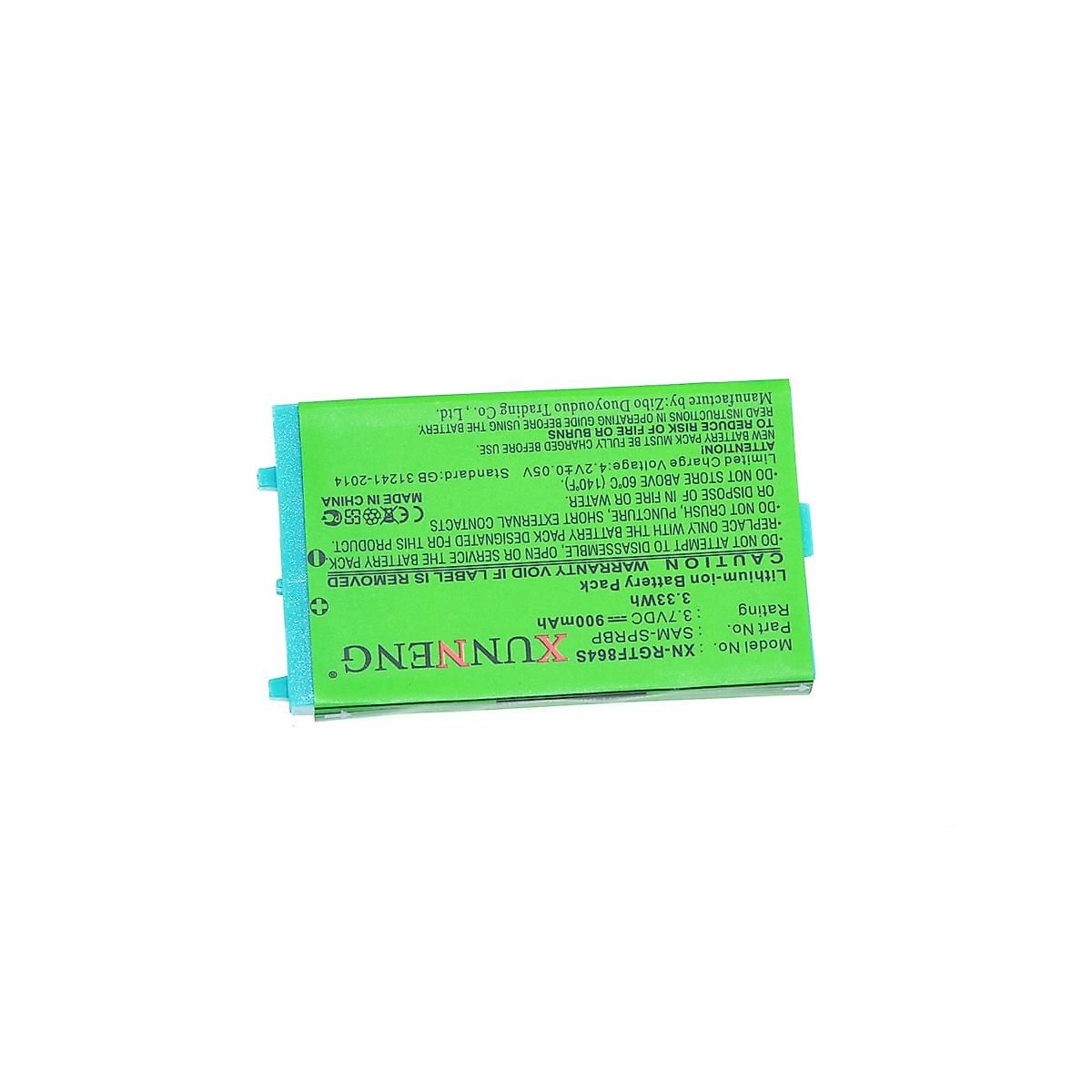 lli Battery for Game Console AGS-003, SAM-SPRBP Advance SP, AGS-001, GBA SP