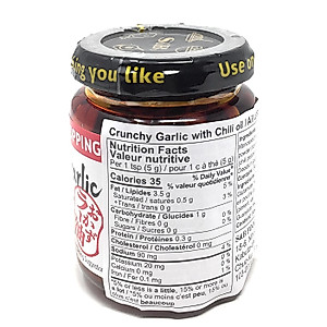 S&B chili oil w/ Crunchy Garlic 3.9 oz (Pack of 2)