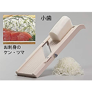 Benriner Super Standard Madoline Slicer, with with 4 Japanese Stainless Steel Blades, Almond