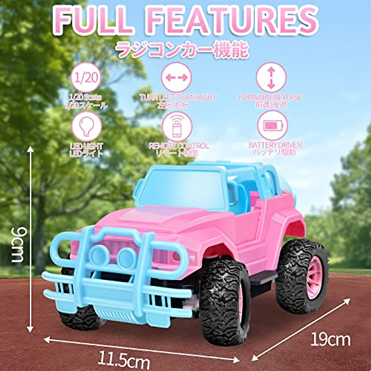 YongnKids Remote Control Car for Kids, Rc Truck Car Toy for Boy Girl - 1:20 Scale Rc Racing Cars with Headligth for Kids Birthday Easter Christmas Rc Car Toy Gift -Pink