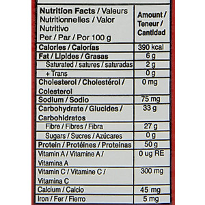 SAF Instant Yeast Red for Baking Cake, Bread and Dough, 1 Pound (1 Pack)