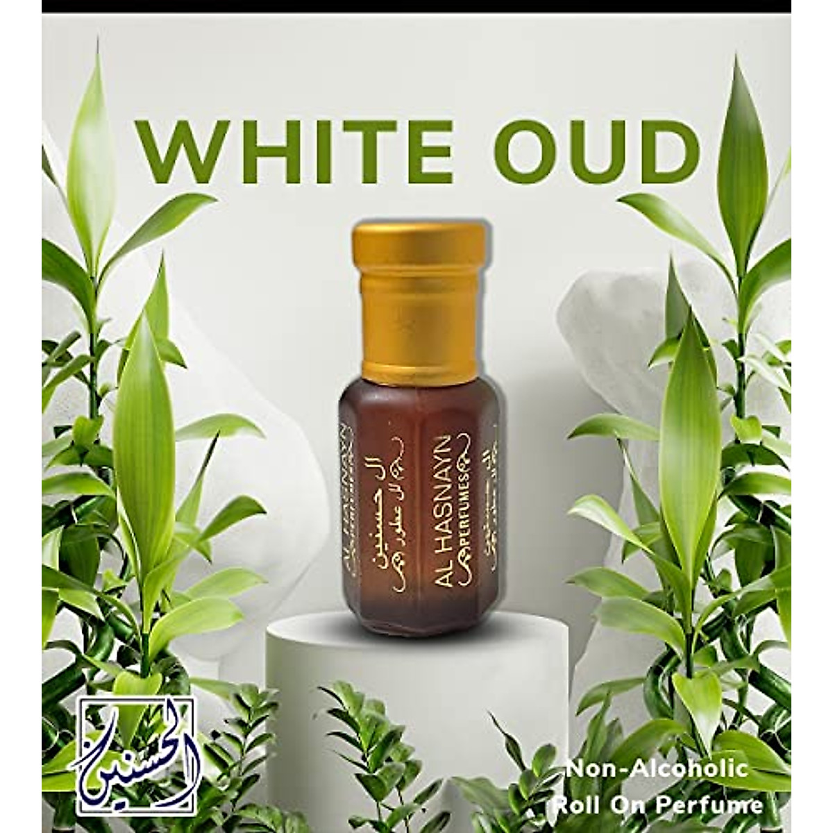 AL HASNAYN ENTERPRISES WHITE OUD Mens Cologne Perfume Essential oil Roll-On Attar (Limited Edition) 6ml Alcohol Free Natural Oud Perfumes Fragrance | Long Lasting Attar | Gifts for mens | (white oud)