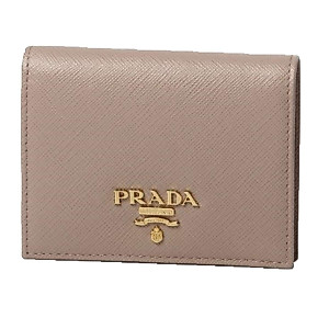 Prada Portafoglio Vertical Caramel Vitello Move Leather Flap Wallet 1MV204