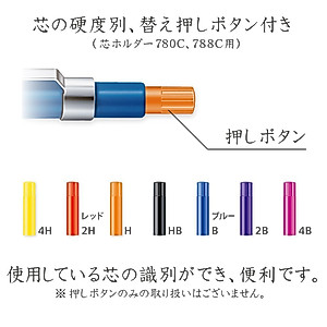 Staedtler Mars Carbon Lead, 2mm, Red, 12 Lead