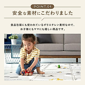 Parklon Silky Cotton Foldable Baby Play Mat (Vintage Blue Spot, 78.7x55.1x0.4)